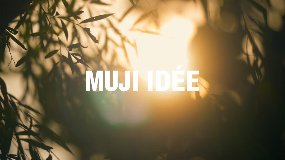 无印良品MUJI官方旗舰店 - 京东