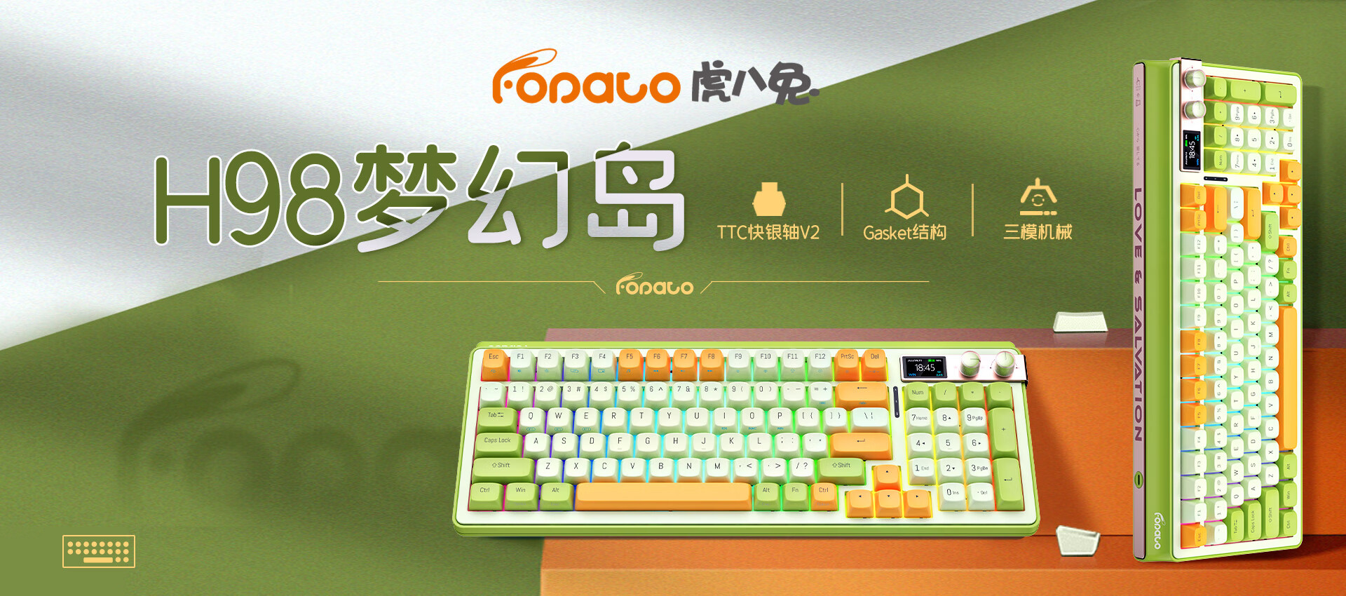 虎八兔（FOPATO）旗舰店 - 京东