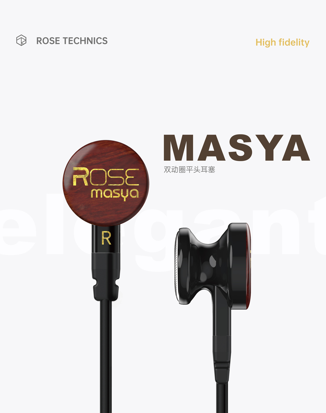 弱水时砂官方旗舰店 - 京东