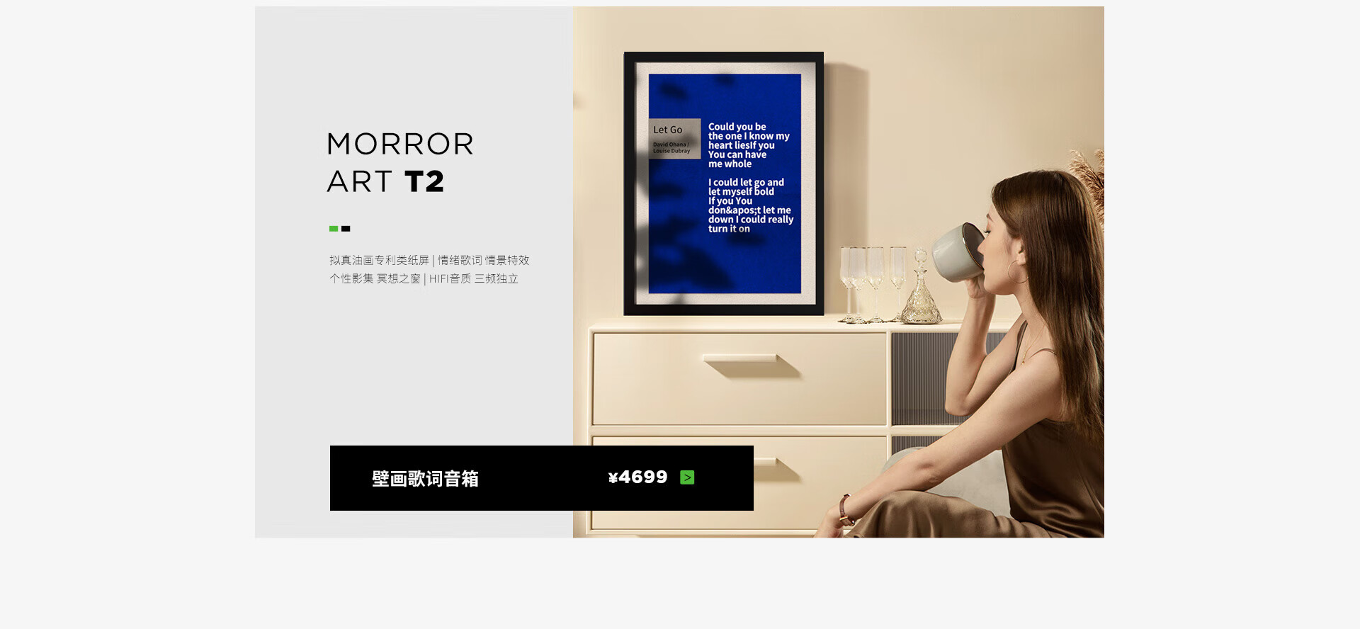 MORRORART官方旗舰店 - 京东