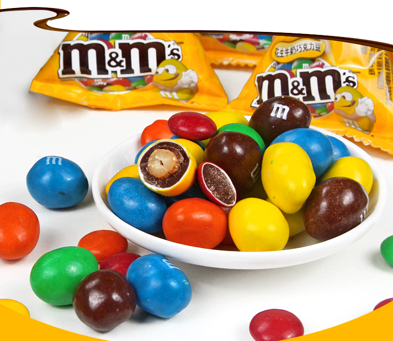 M&M’s巧克力豆花生牛奶味m豆巧克力情人节礼物糖果零食 MMS豆270g散装口味随机【图片 价格 品牌 报价】-京东