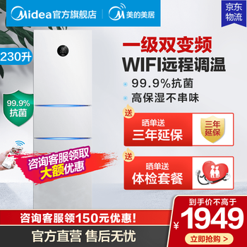 美的集团官方旗舰店 - 京东