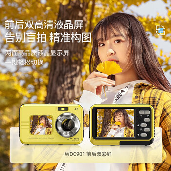 浩天采购 - 专业财务采购平台