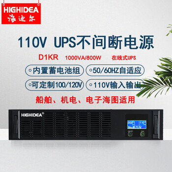 海迪尔官方旗舰店 - 京东