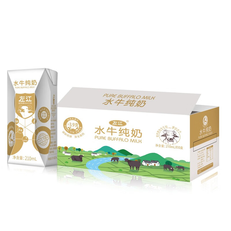 辉山全脂牛奶_Huishan 辉山 纯牛奶 250ml*12多少钱-什么值得买