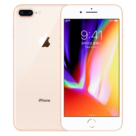Apple iPhone 8 Plus (A1864) 64GB 金色 移动联通电信4G手机-京东商城【降价监控 价格走势 历史价格】 - 一起惠神价网_178hui.com