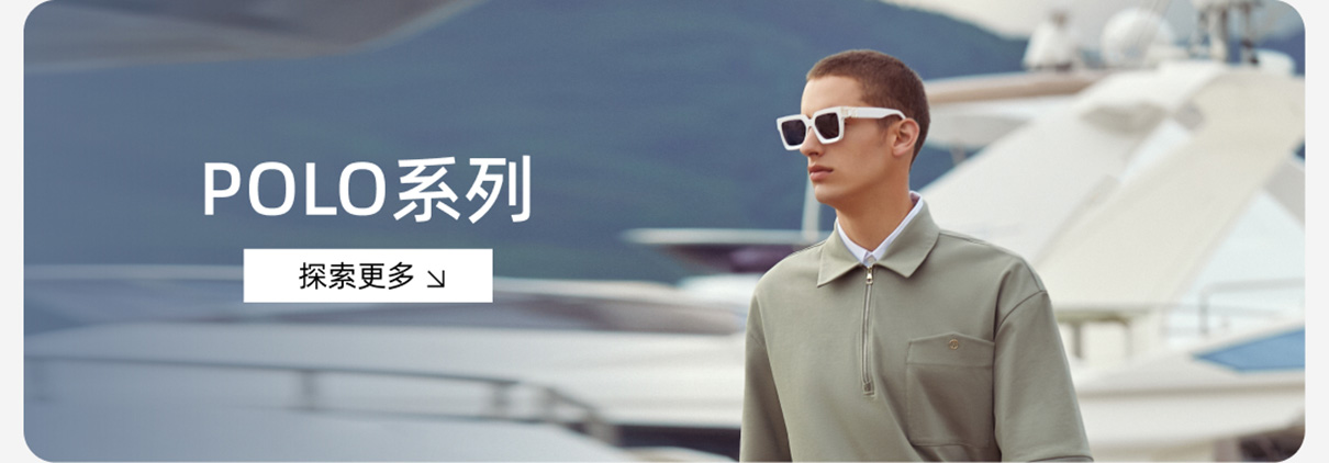 TRENDIANO官方旗舰店 - 京东
