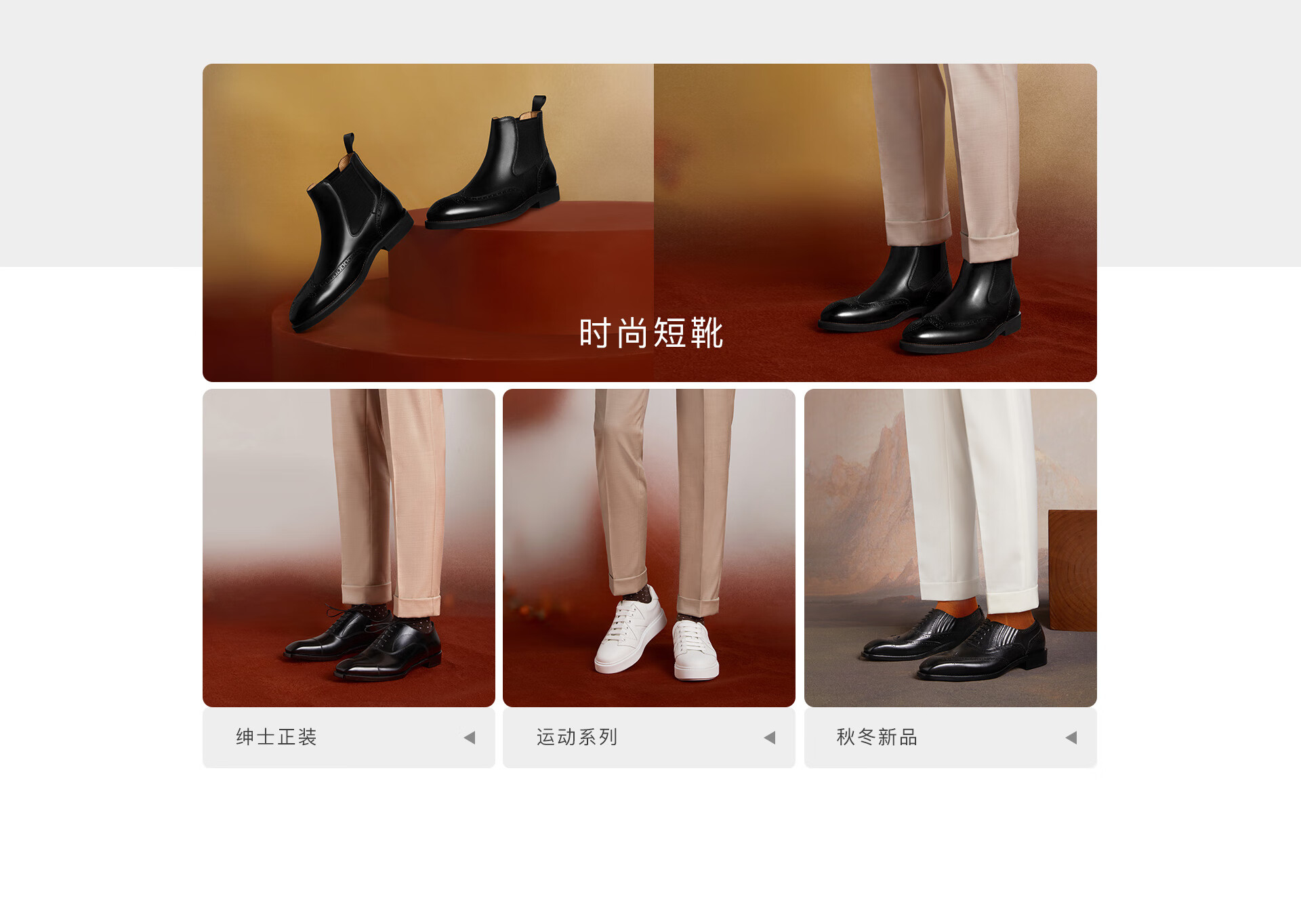 ThomWills官方旗舰店 - 京东