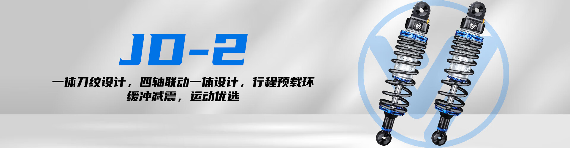 BIBOSHI官方旗舰店 - 京东