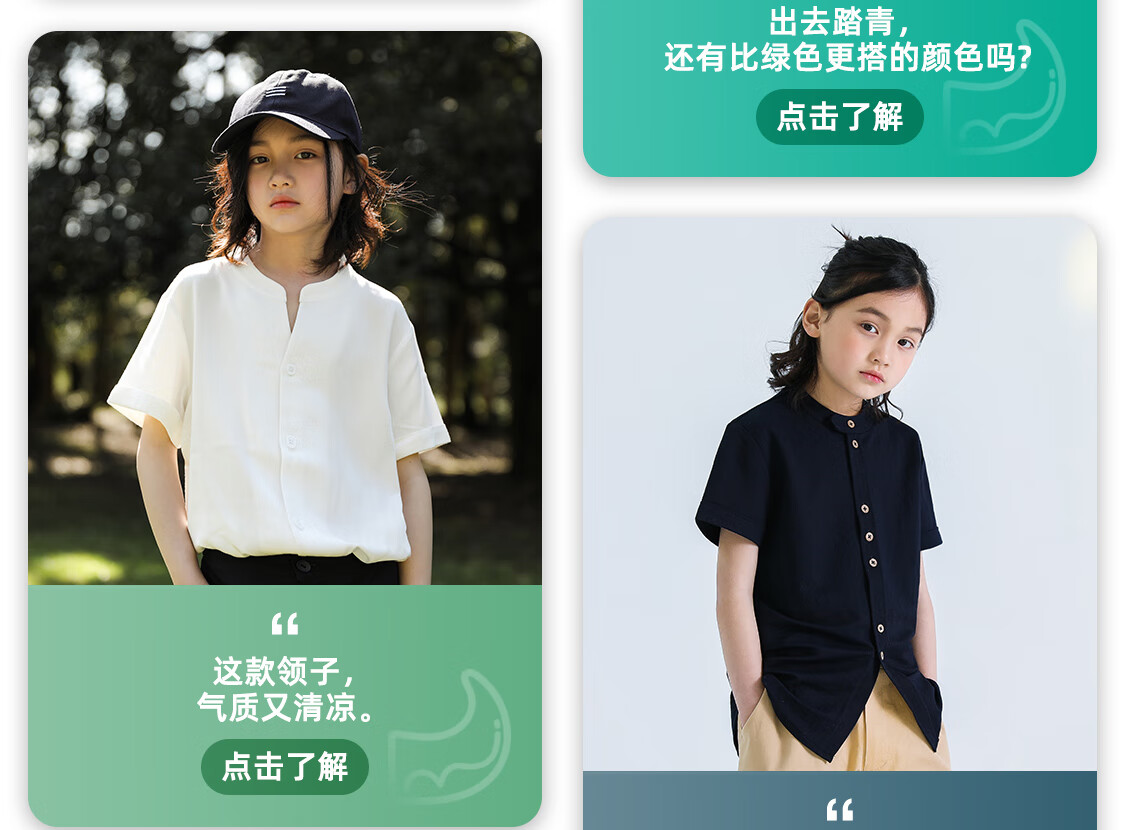 玛米玛卡MOMOCO旗舰店 - 京东