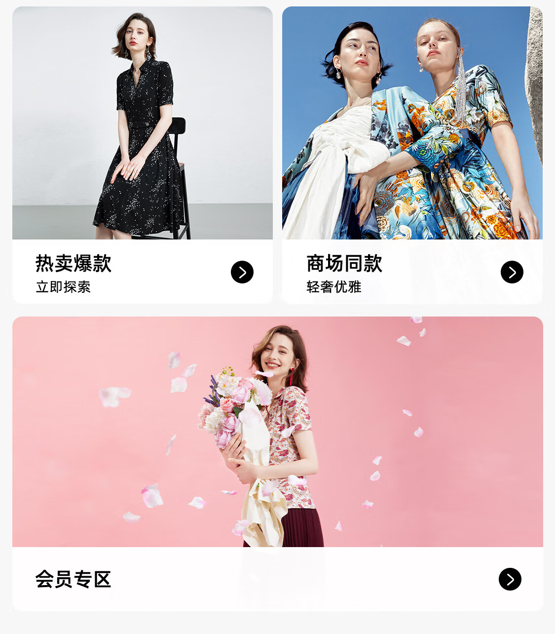 沐兰moreline旗舰店 - 京东