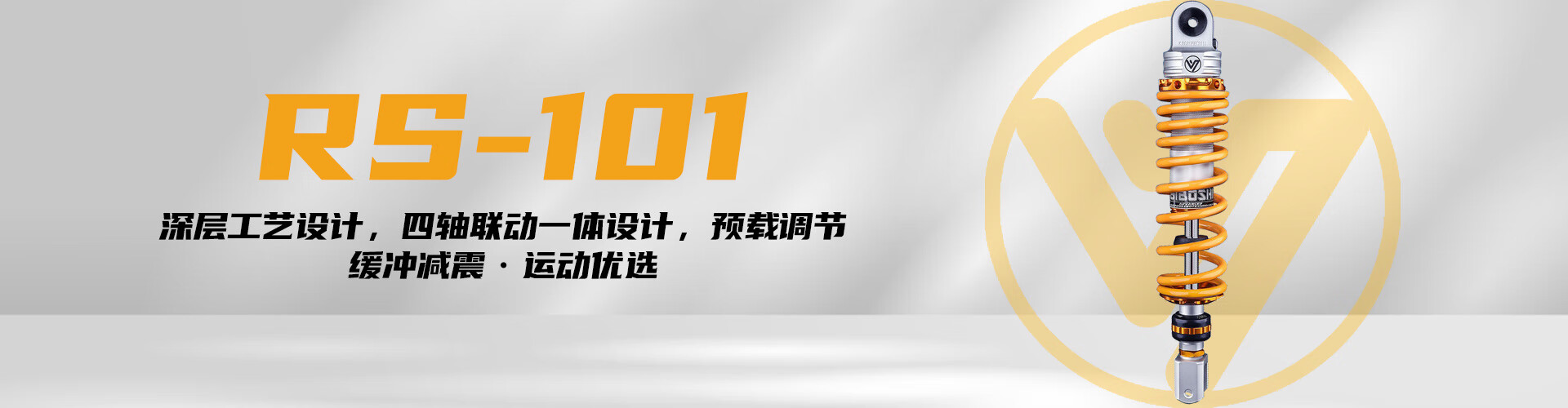 BIBOSHI官方旗舰店 - 京东