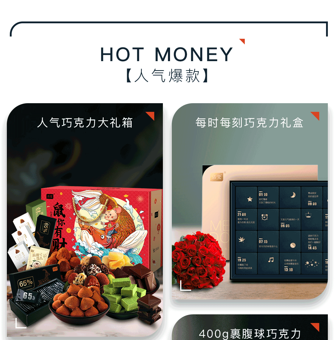 诺梵官方旗舰店 - 京东