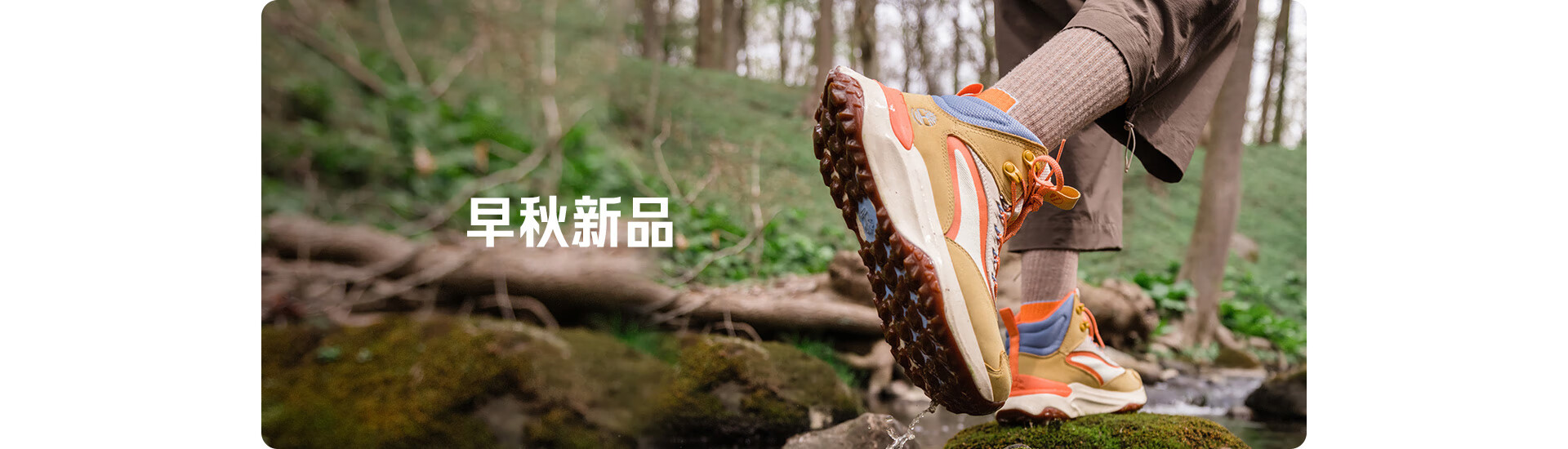 Timberland官方旗舰店 - 京东