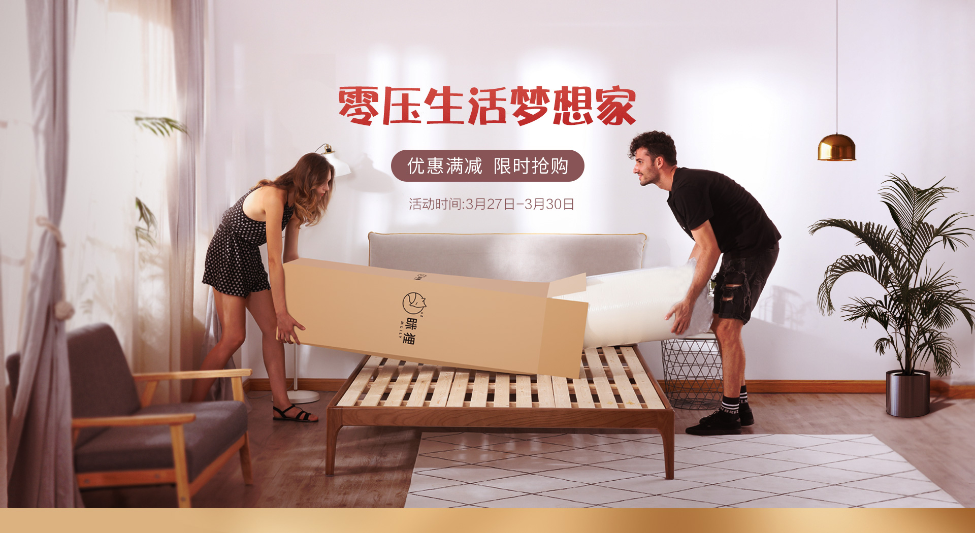 MLILY京东自营旗舰店 - 京东