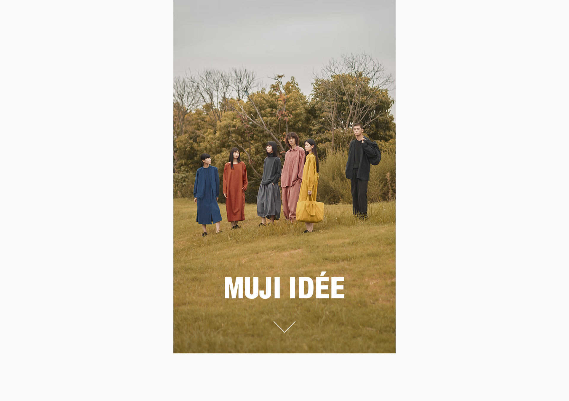 无印良品MUJI官方旗舰店 - 京东MUJI IDEE WEAR