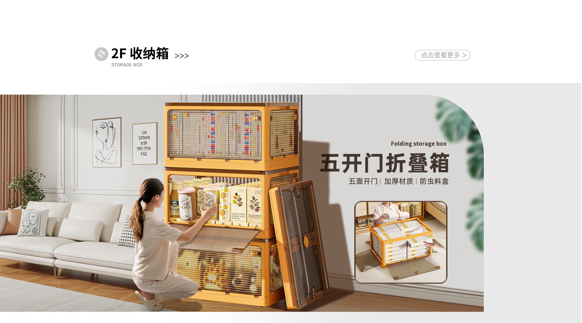 JEKO&JEKO京东自营旗舰店 - 京东