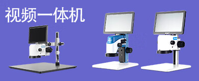 OUMIT官方旗舰店 - 京东