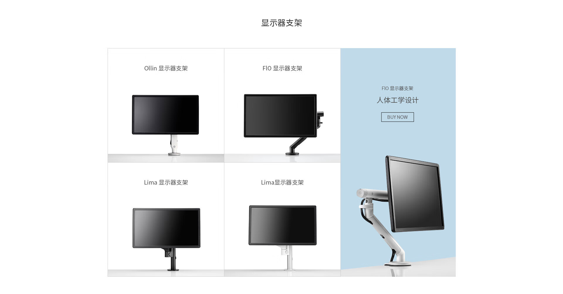 赫曼米勒（HERMAN MILLER）CBS 京东自营旗舰店 - 京东