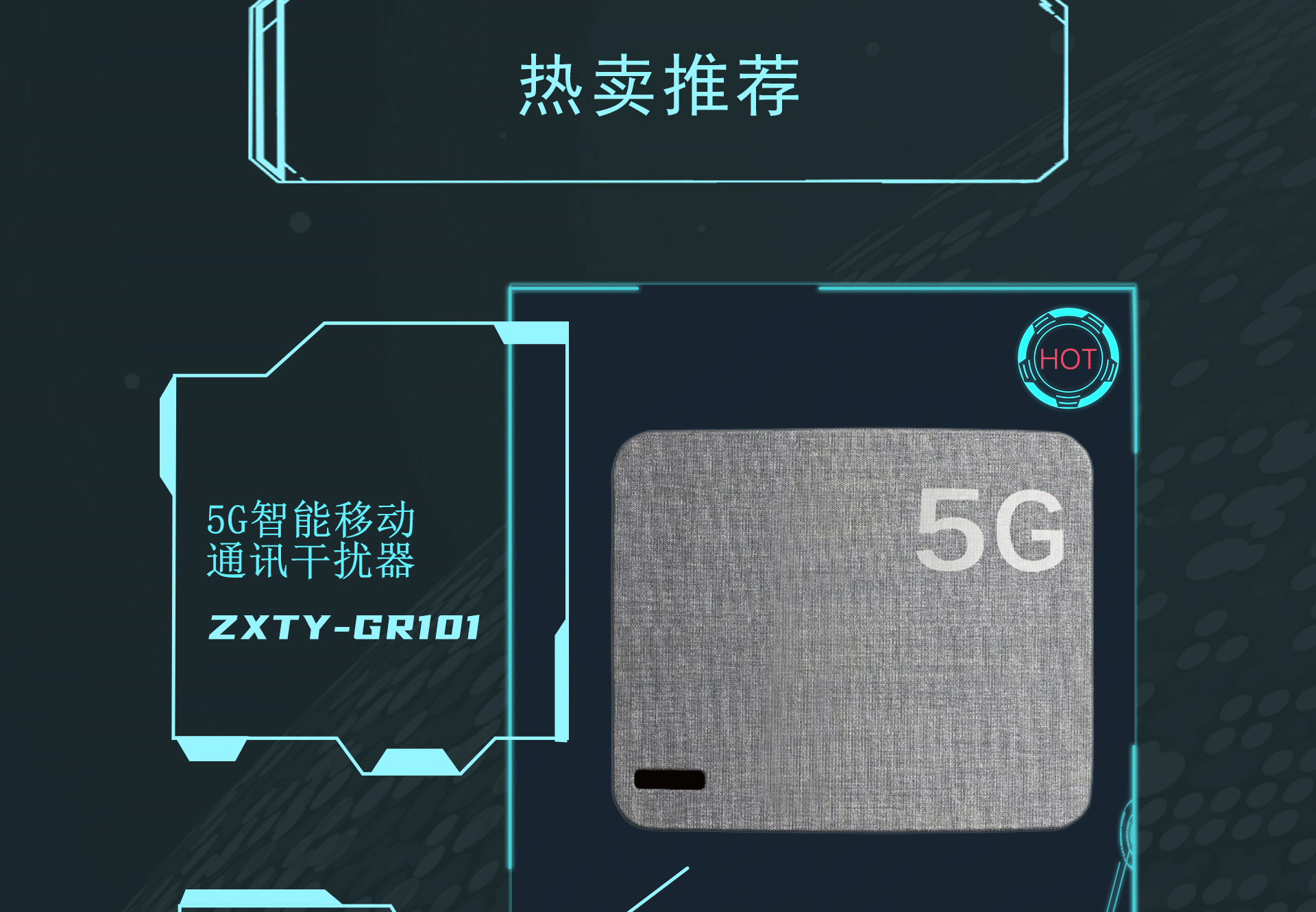 智信天一京东自营旗舰店 - 京东