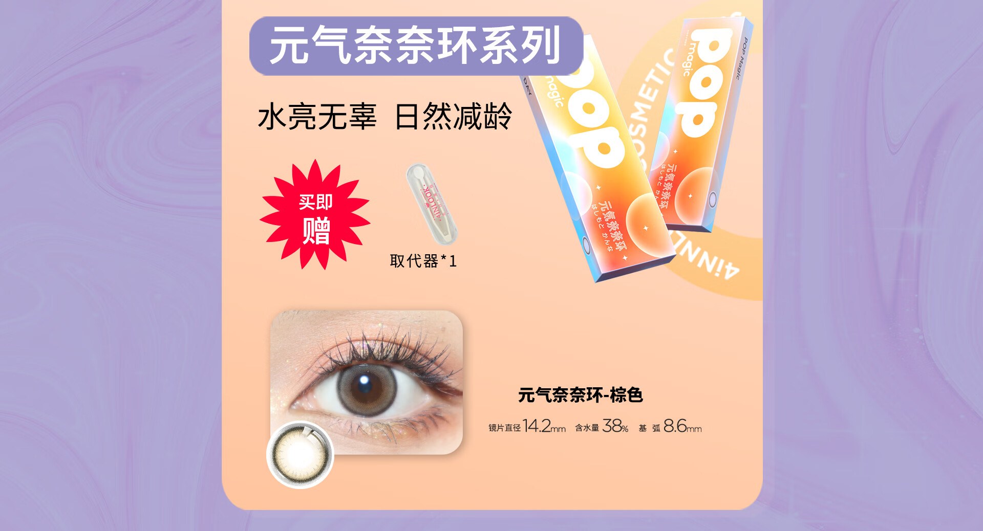 4inlook京东自营旗舰店 - 京东