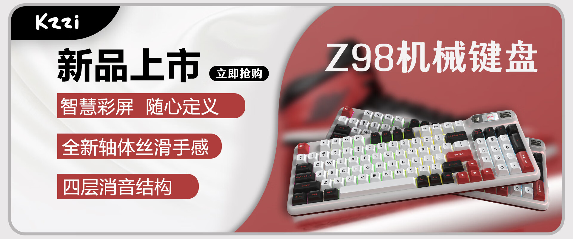 珂芝（KZZI）京东自营旗舰店 - 京东