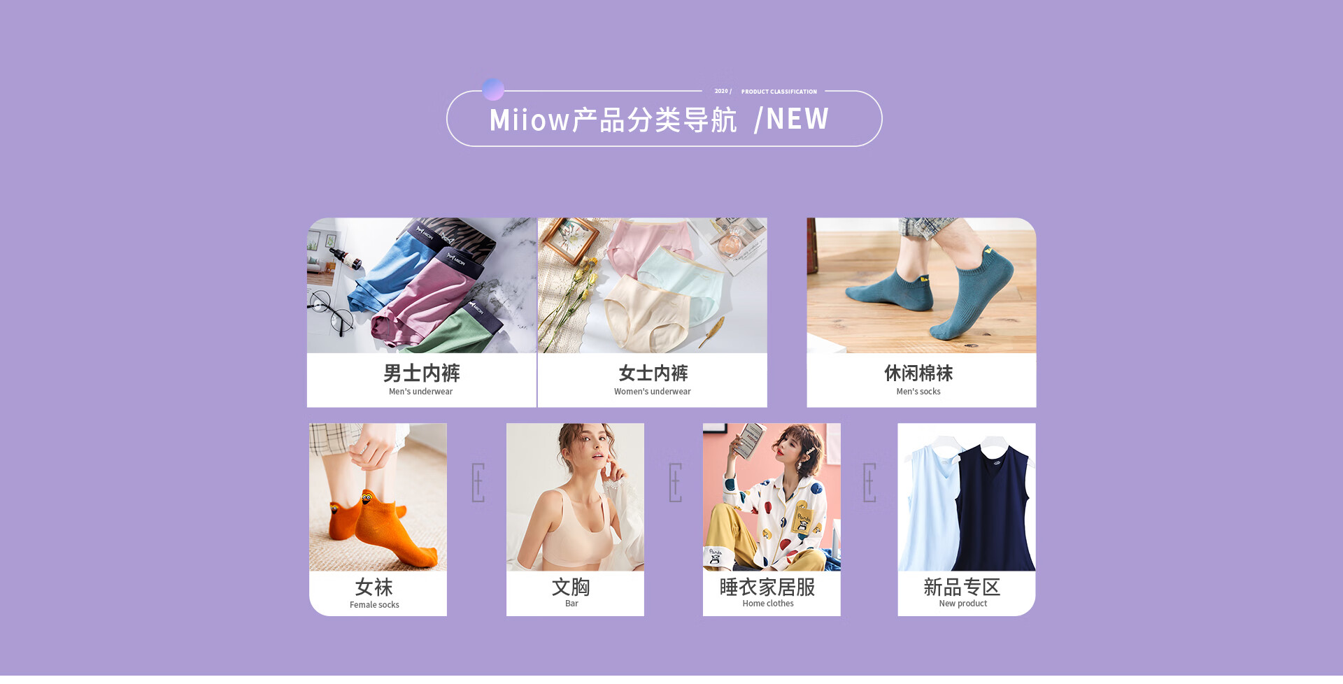 猫人Miiow京东自营旗舰店 - 京东