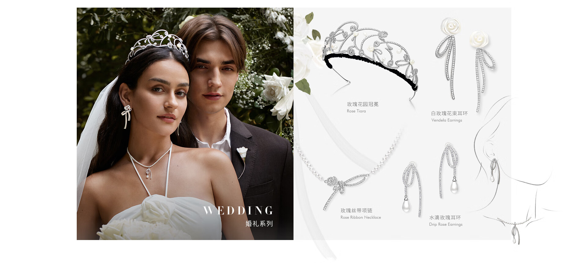 HEFANG Jewelry旗舰店 - 京东