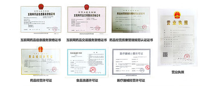 钙尔奇（Caltrate）碳酸钙D3片 100片 孕妇成人老年人补钙片 帮助防治骨质疏松症 1盒【图片 价格 品牌 报价】-京东