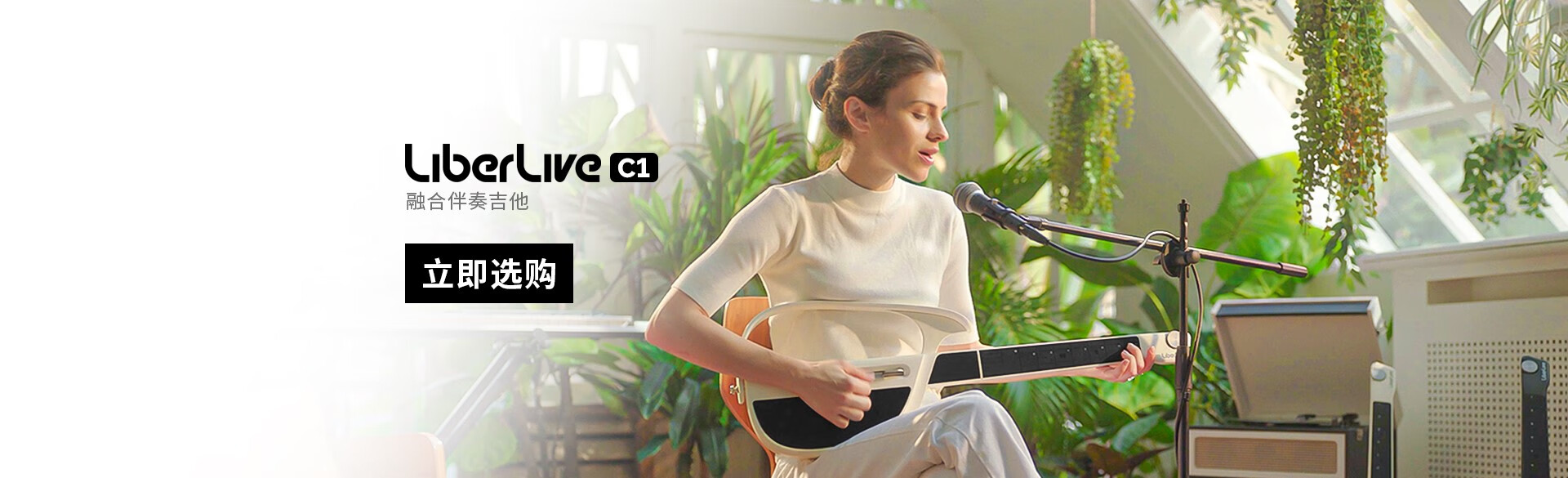 LiberLive官方旗舰店 - 京东