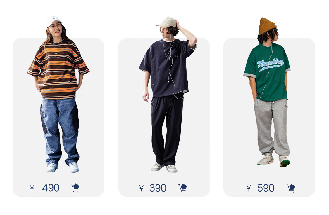 nautica white sail旗舰店 - 京东