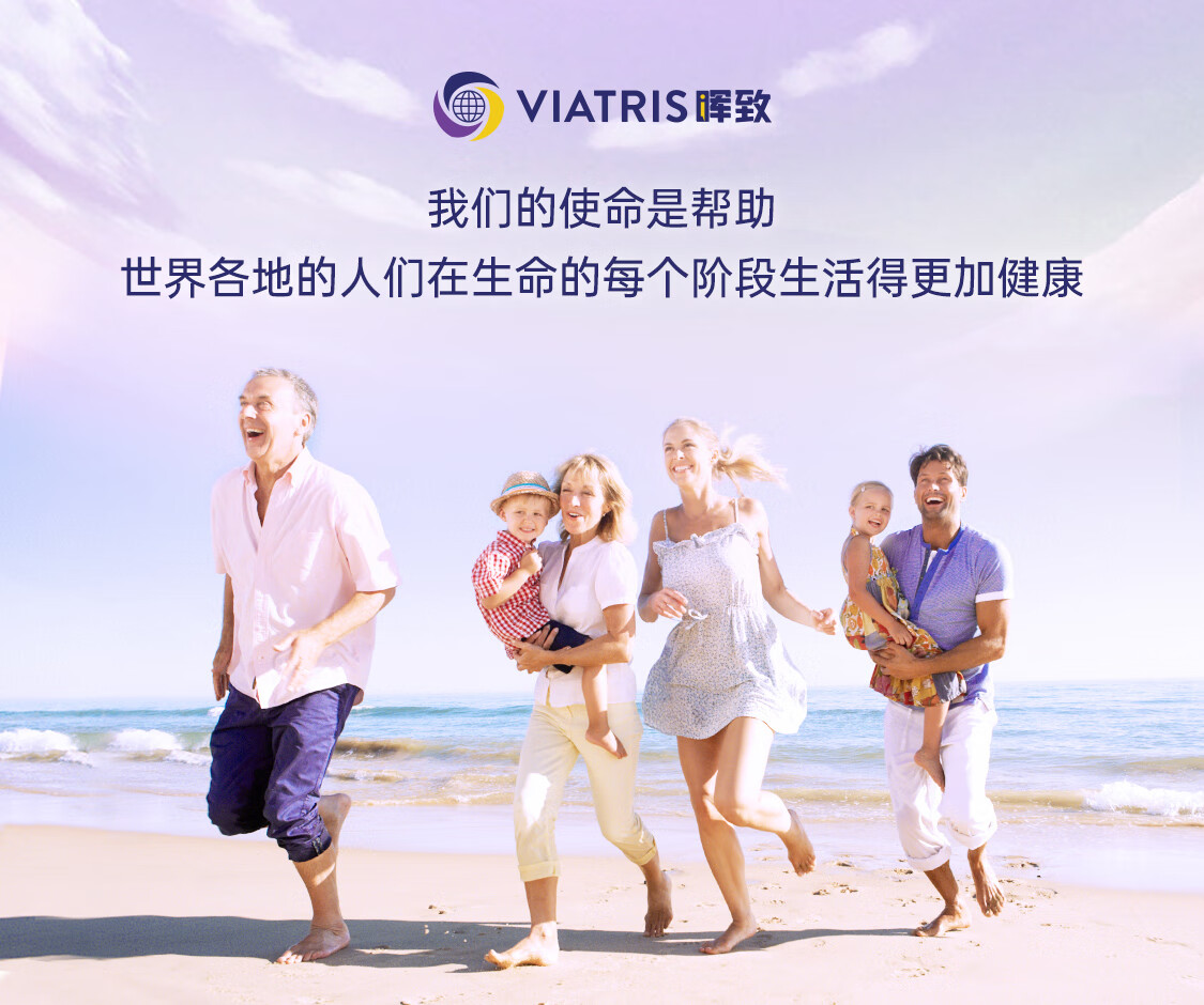 晖致京东自营旗舰店 - 京东