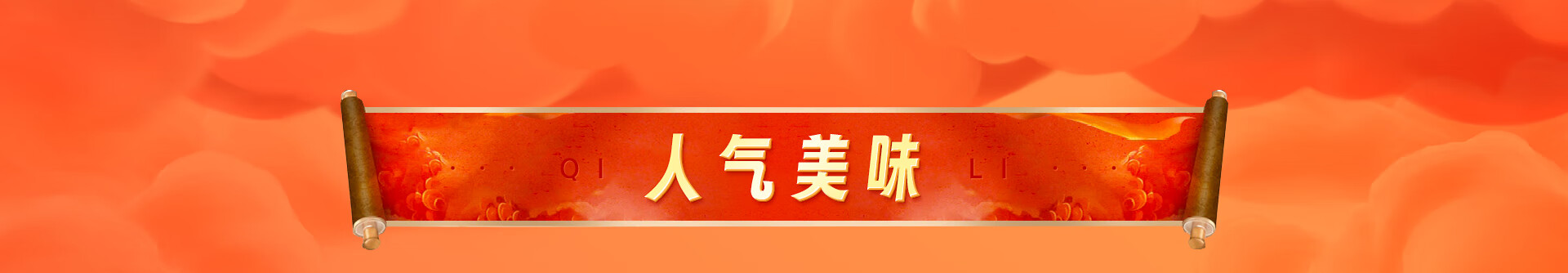 NABOOT京东自营旗舰店 - 京东