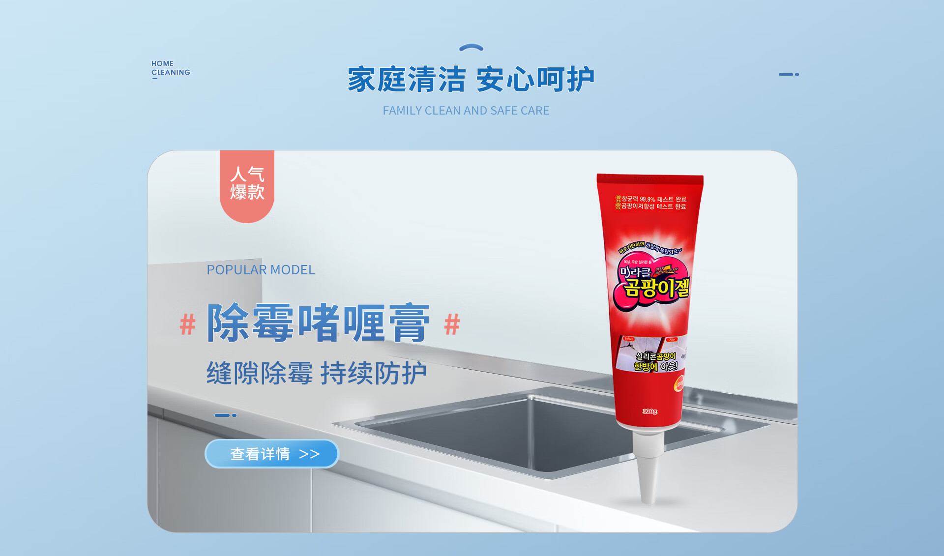 丸丝（wansi）京东自营旗舰店 - 京东