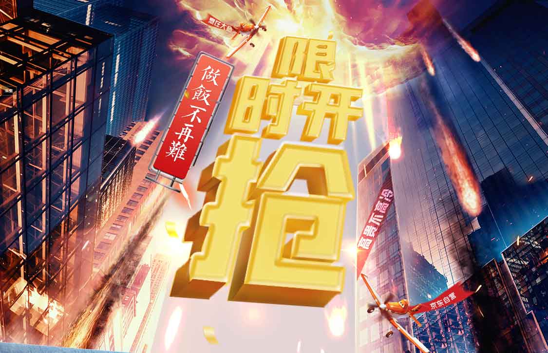 欧乐菲（OLOFE）京东自营旗舰店 - 京东