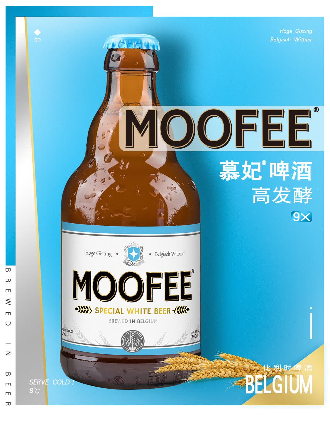 慕妃（MOOFEE）京东自营旗舰店 - 京东