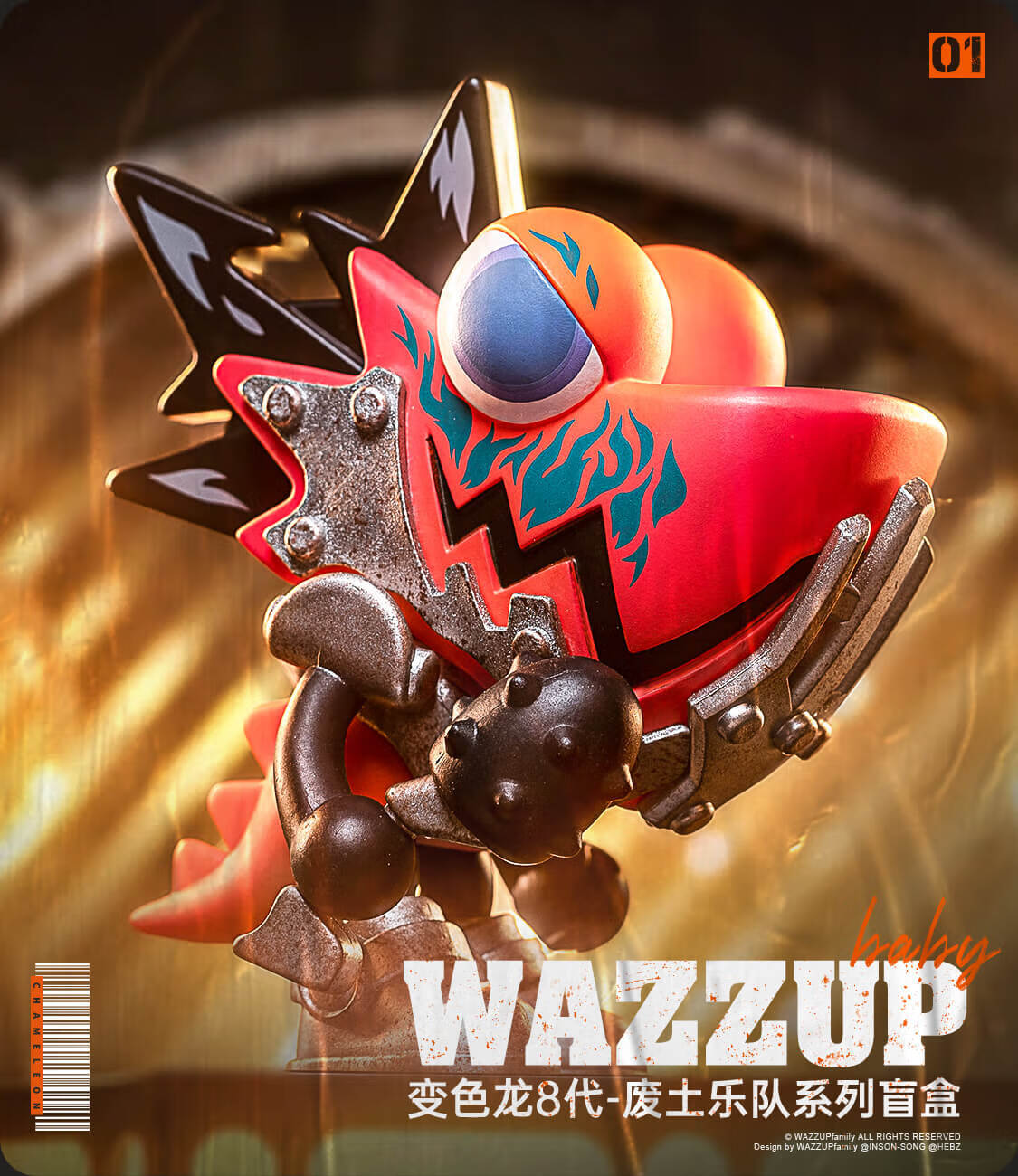 WASA旗舰店 - 京东