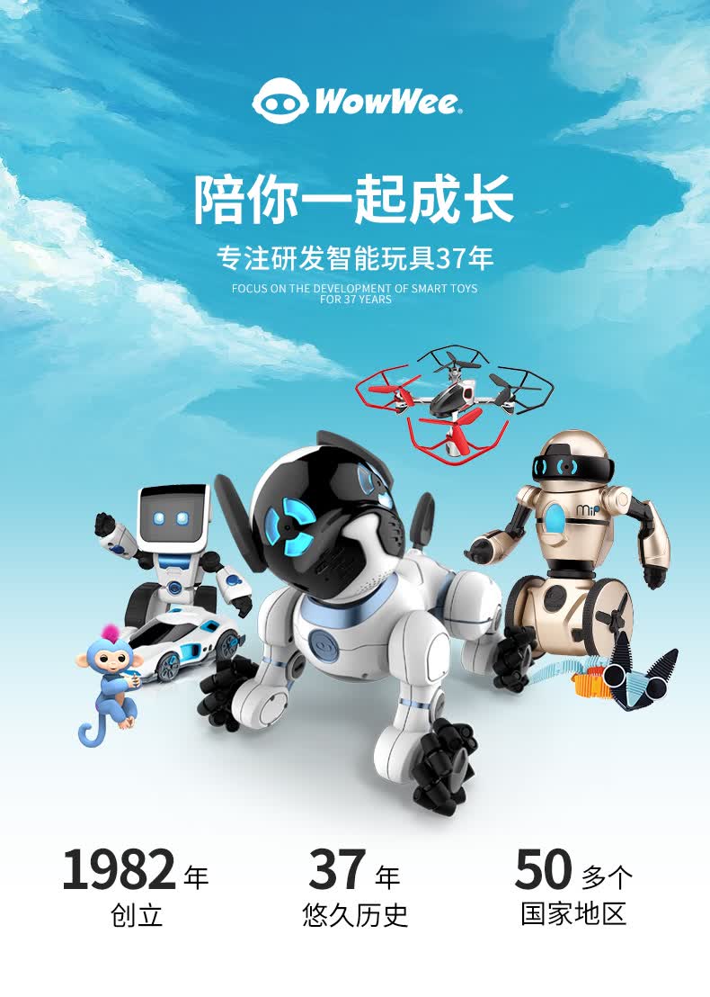 【WowWee智能机器狗】WowWee CHIP AI智能陪伴机器人 遥控电动语音控制互动早教编程益智仿真玩具狗男孩女孩礼物 白色编程玩具 ...