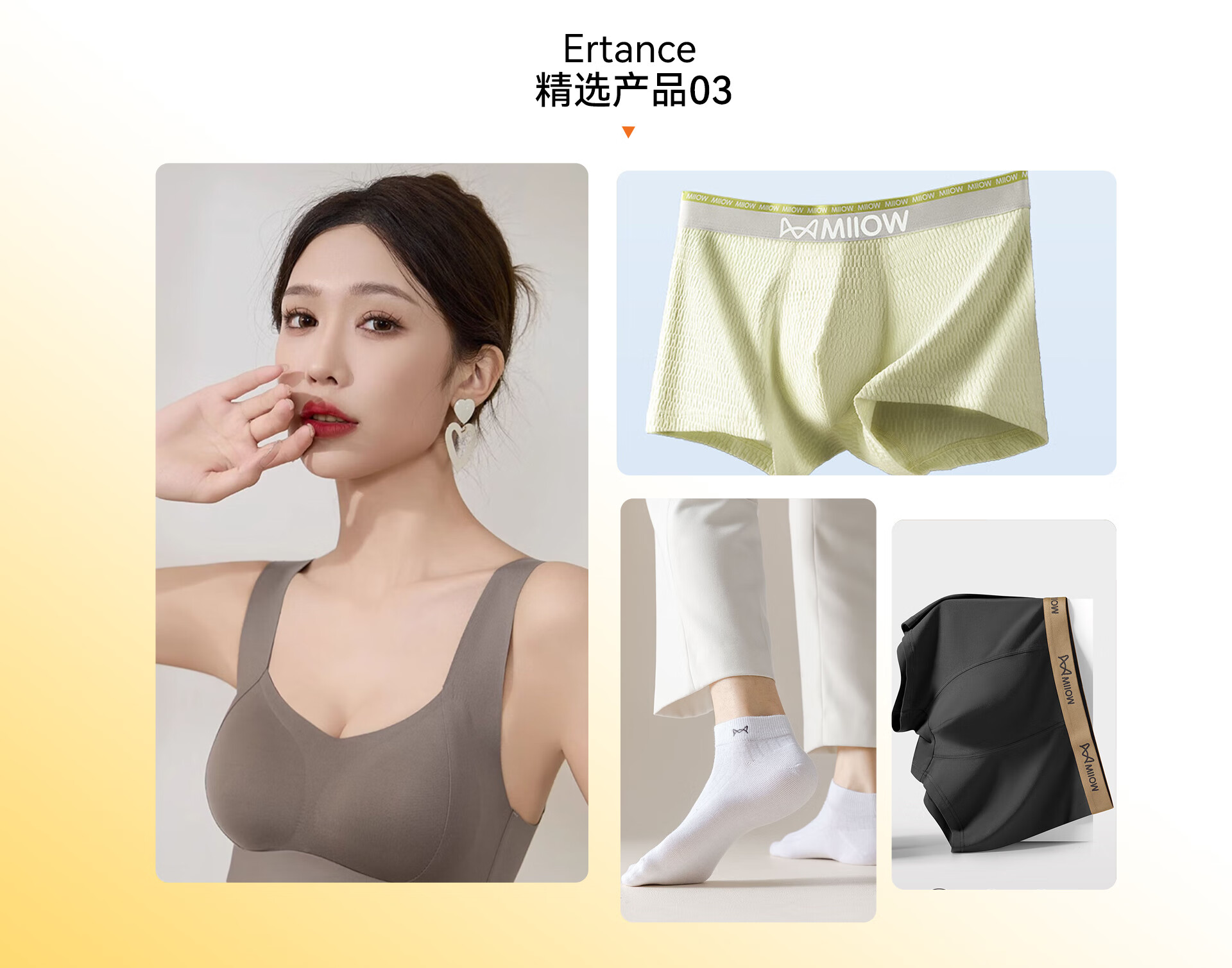 猫人 MiiOW家居服旗舰店 - 京东