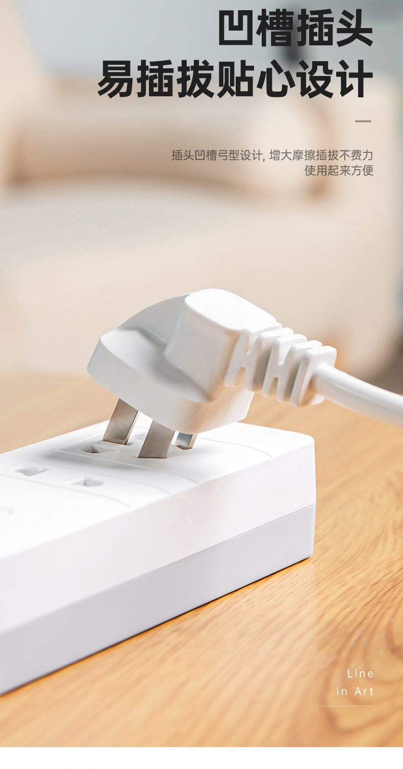 【得力18345(05)】得力（deli）5米 10A 5孔3插延长线 新国标安全门电源插座延长线/电源线插座/三芯延长线 18345（05 ...