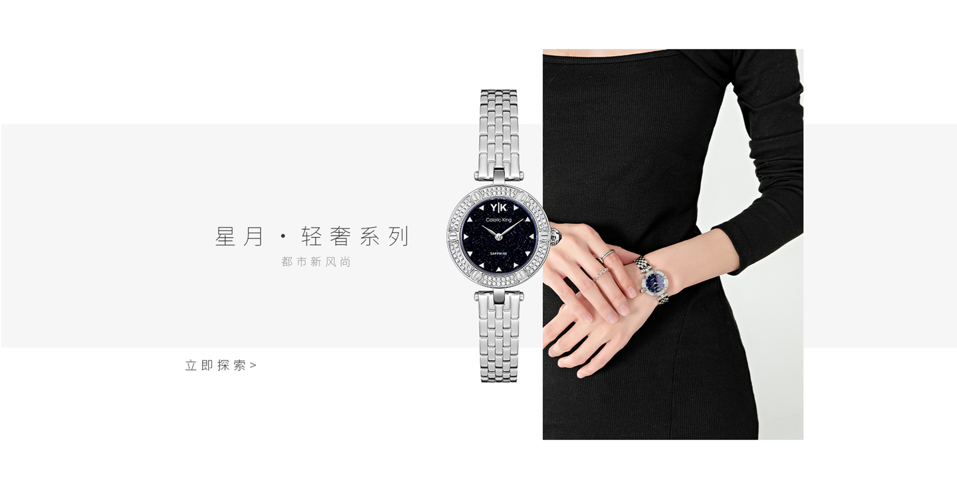 Caloric King官方旗舰店 - 京东