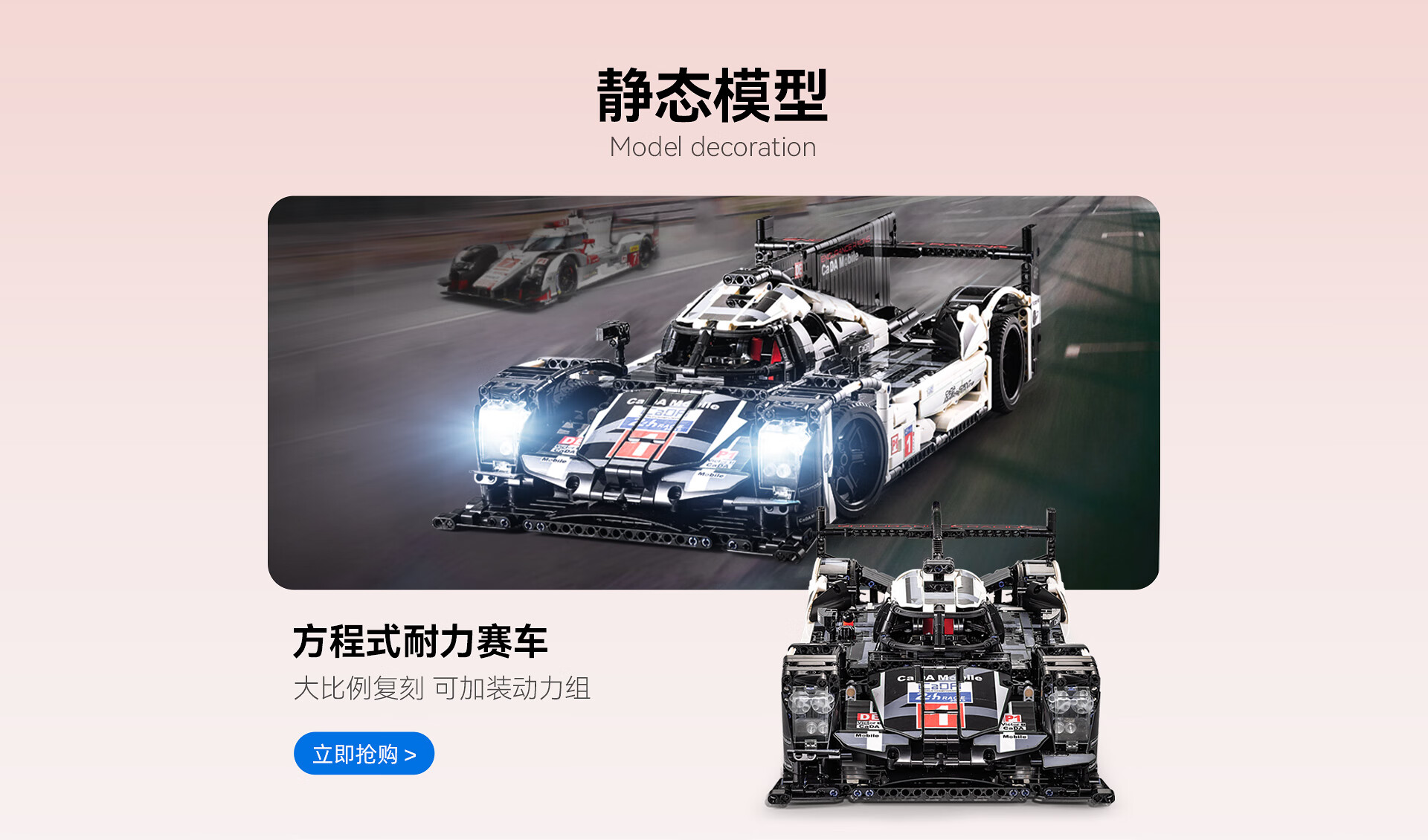 咔搭（CaDA）京东自营旗舰店 - 京东