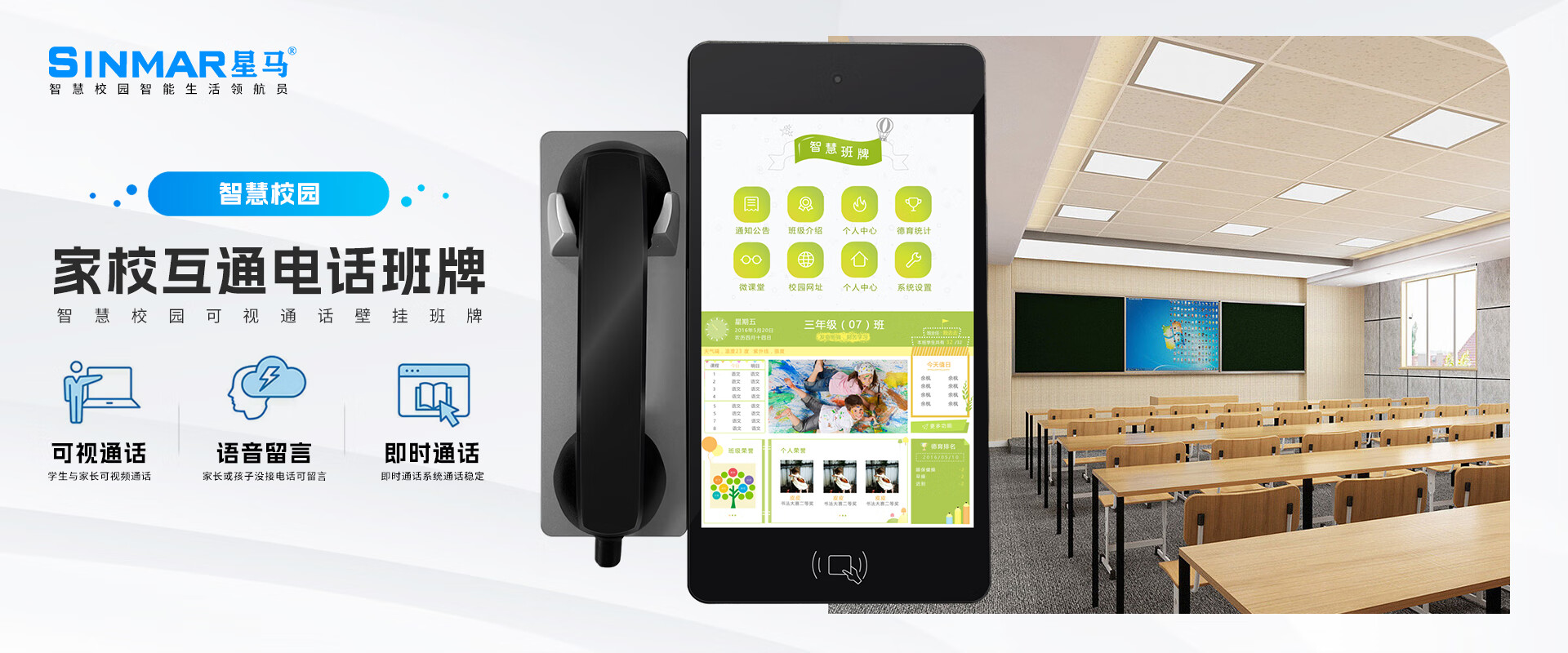 SINMAR旗舰店 - 京东