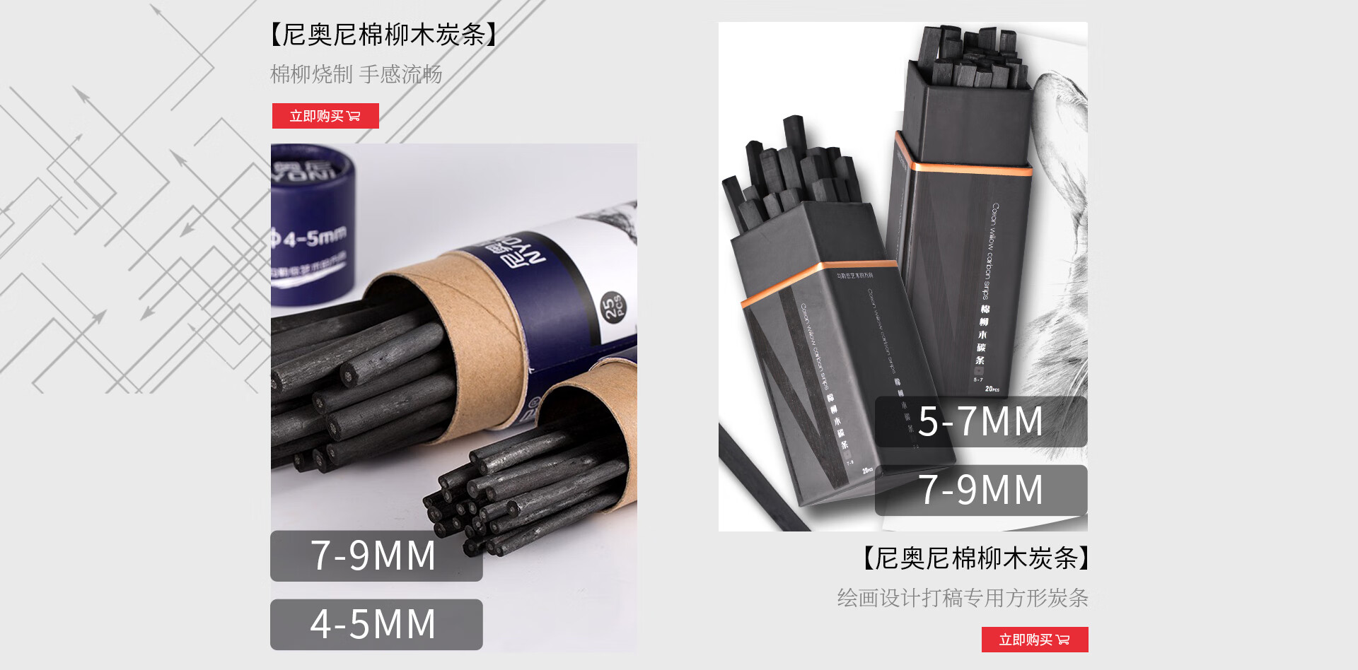 尼奥尼（NYONI）京东自营旗舰店 - 京东