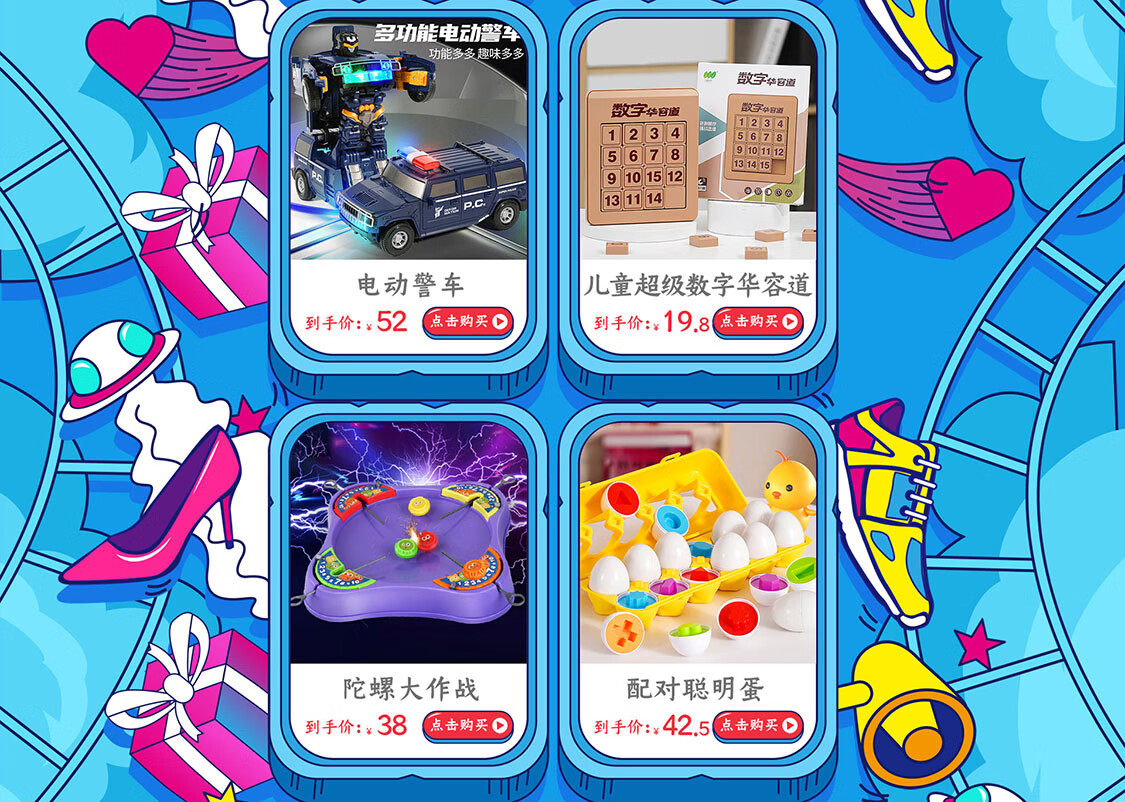 菲贝（feibei）京东自营旗舰店 - 京东