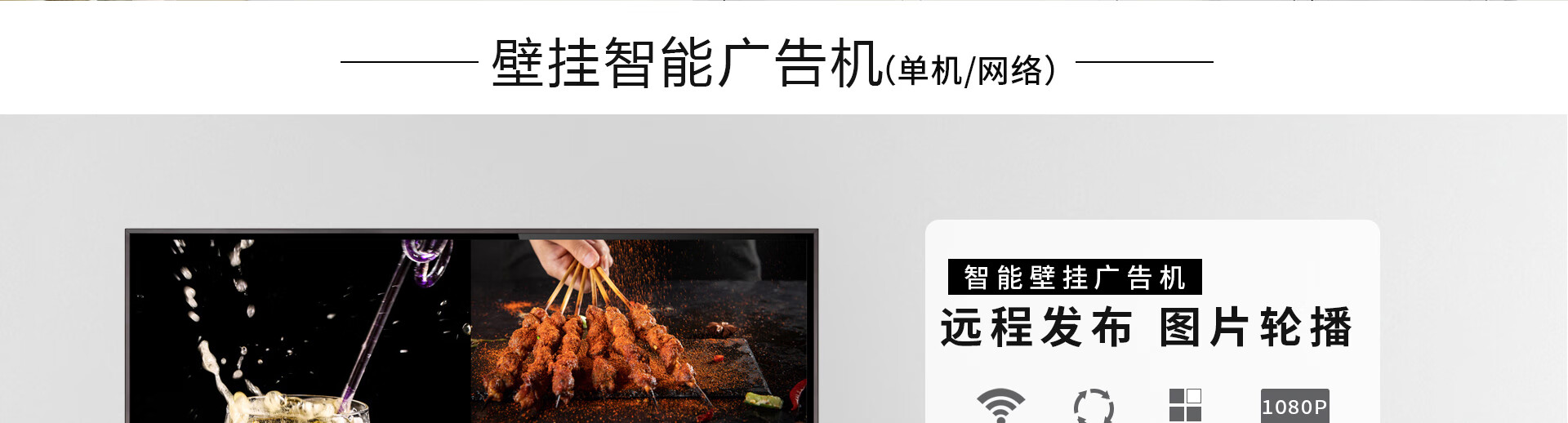 华浦（Huapu）京东自营旗舰店 - 京东