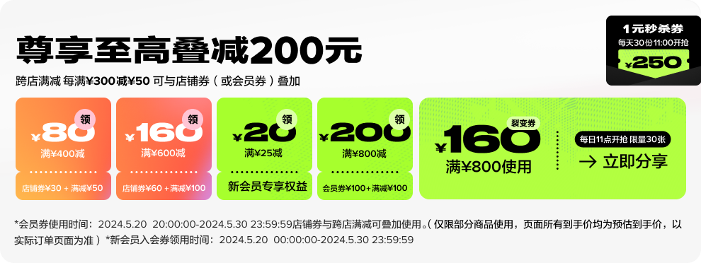 CONVERSE官方旗舰店 - 京东