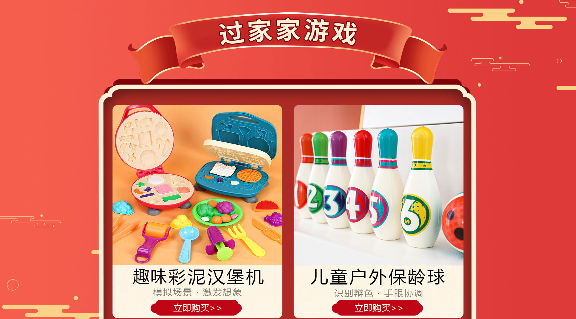 菲贝（feibei）京东自营旗舰店 - 京东