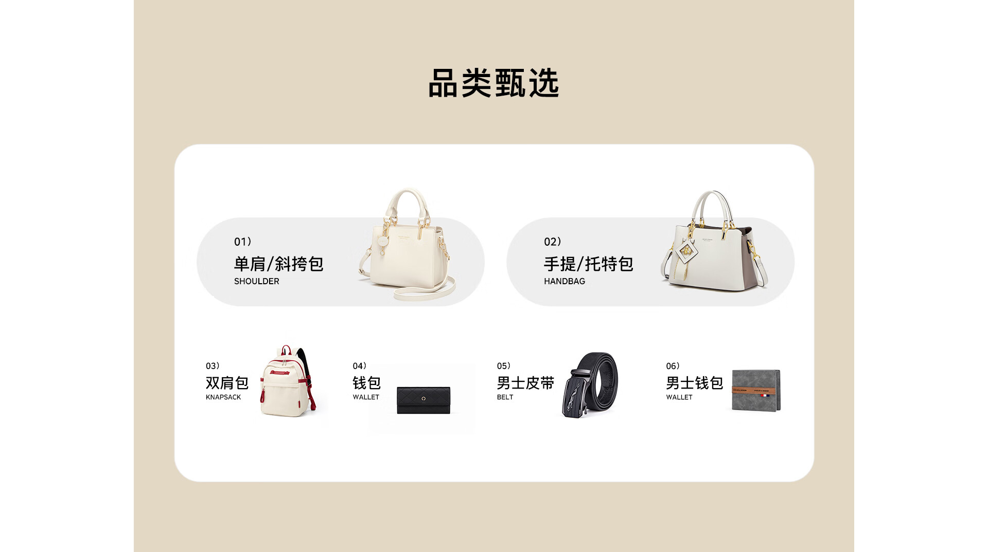 CNOLES&DESIGN官方旗舰店 - 京东