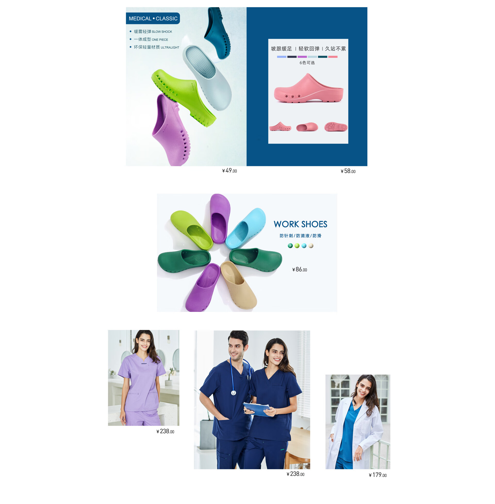 ANNO服饰官方旗舰店 - 京东